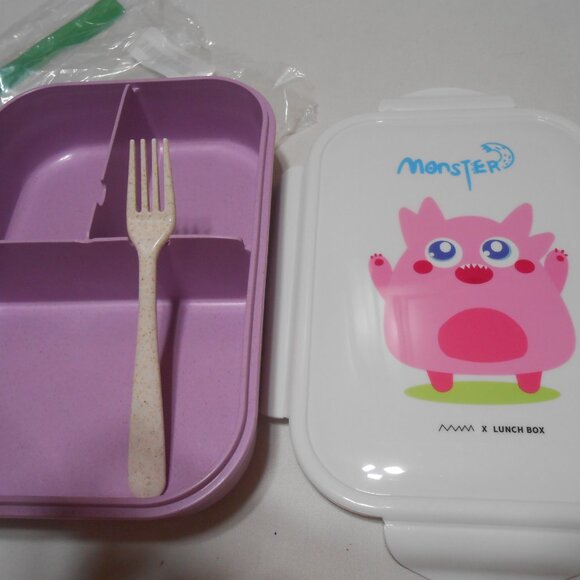 Monster's Inc. | Kitchen | New Monsters Inc Kids Lunch Box Snap ...